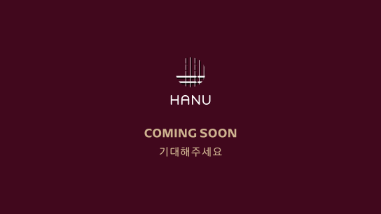 HANU